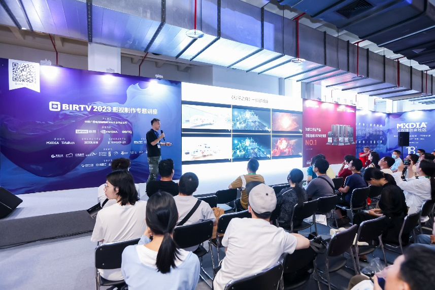 见证大视听行业蓬勃生命力 BIRTV2023圆满闭幕_北京时间