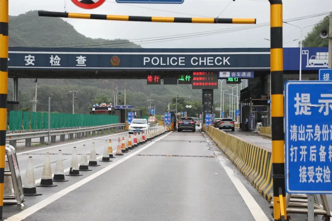 京漠线G111国道汤河口境内马圈子桥恢复正常通行！_北京时间