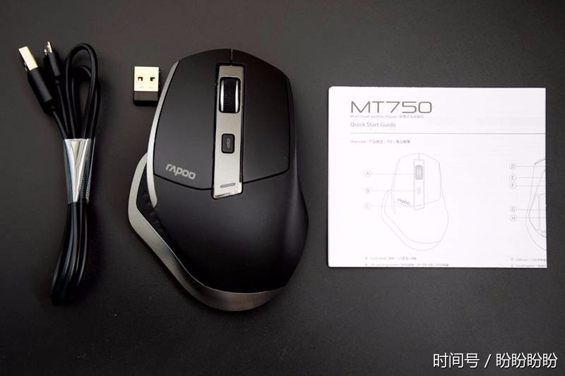 雷柏mt750说明书,雷柏mt750s说明书,雷柏mt750s(第11页)_大山谷图库