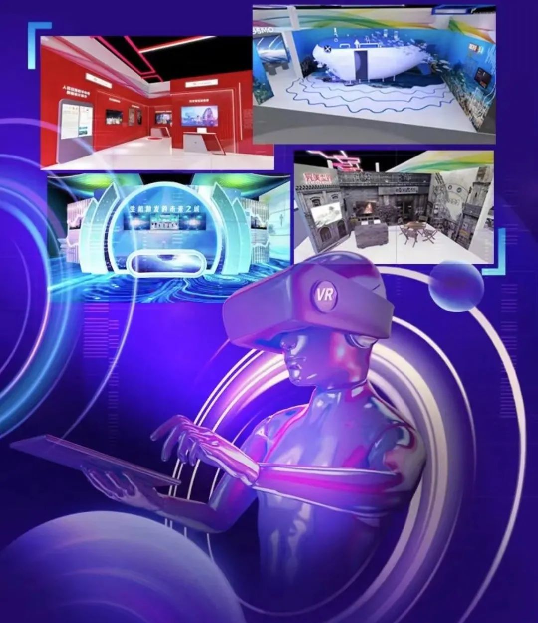 2022服贸会本周三开幕，“文化+科技”体验前所未有的魅力~_北京时间