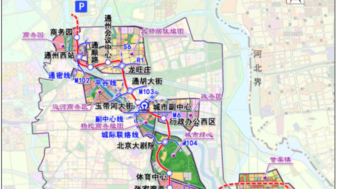 副中心M101线有重要新进展！这座车站超美超大！效果图抢先看_北京时间